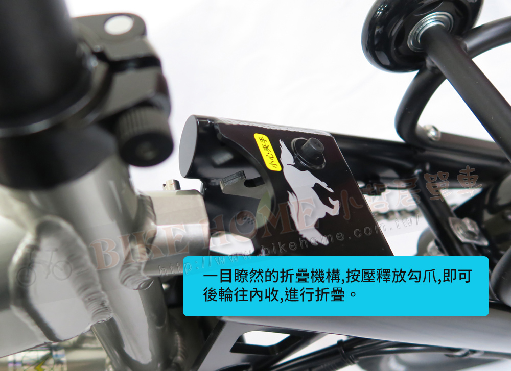 KHS功學社 ePONY電小馬 16吋8速5段電動輔助折疊自行車-極光鈦(類小布)