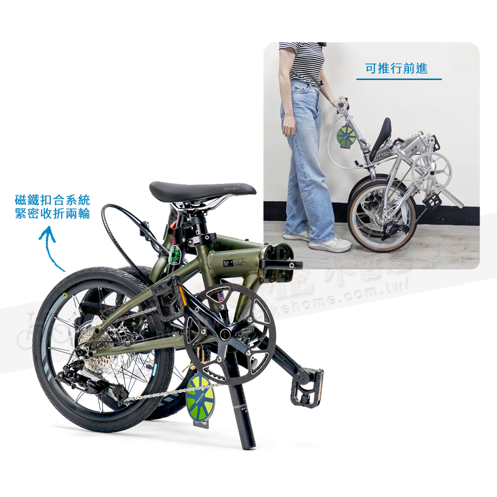 DAHON大行 K9（Mini349）16吋9速碟煞鋁合金折疊單車(KAA693mini)-綠黑