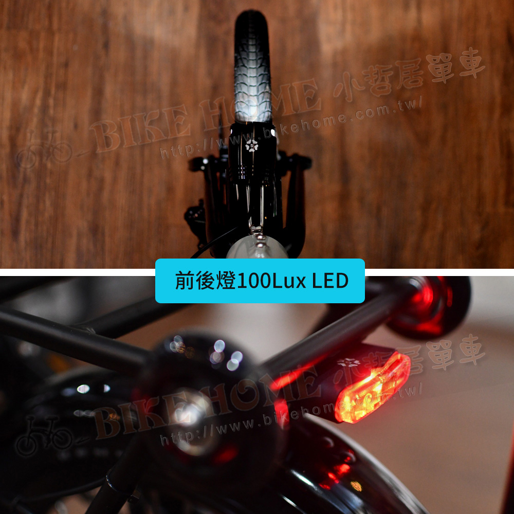 KHS功學社 ePONY電小馬 16吋8速5段電動輔助折疊自行車-極光鈦(類小布)