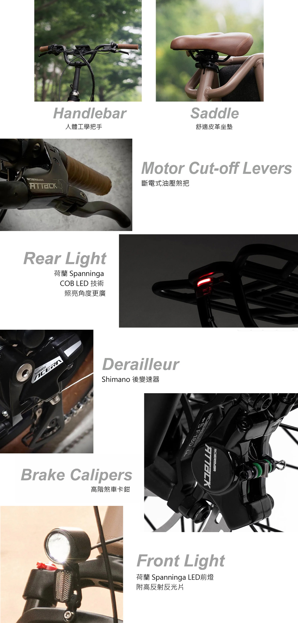 KENLUCK墾樂 GOLUCK 20吋胖胎碟煞折疊電動輔助自行車-霧沙漠(此為貴重商品,出貨日將有客服電聯)